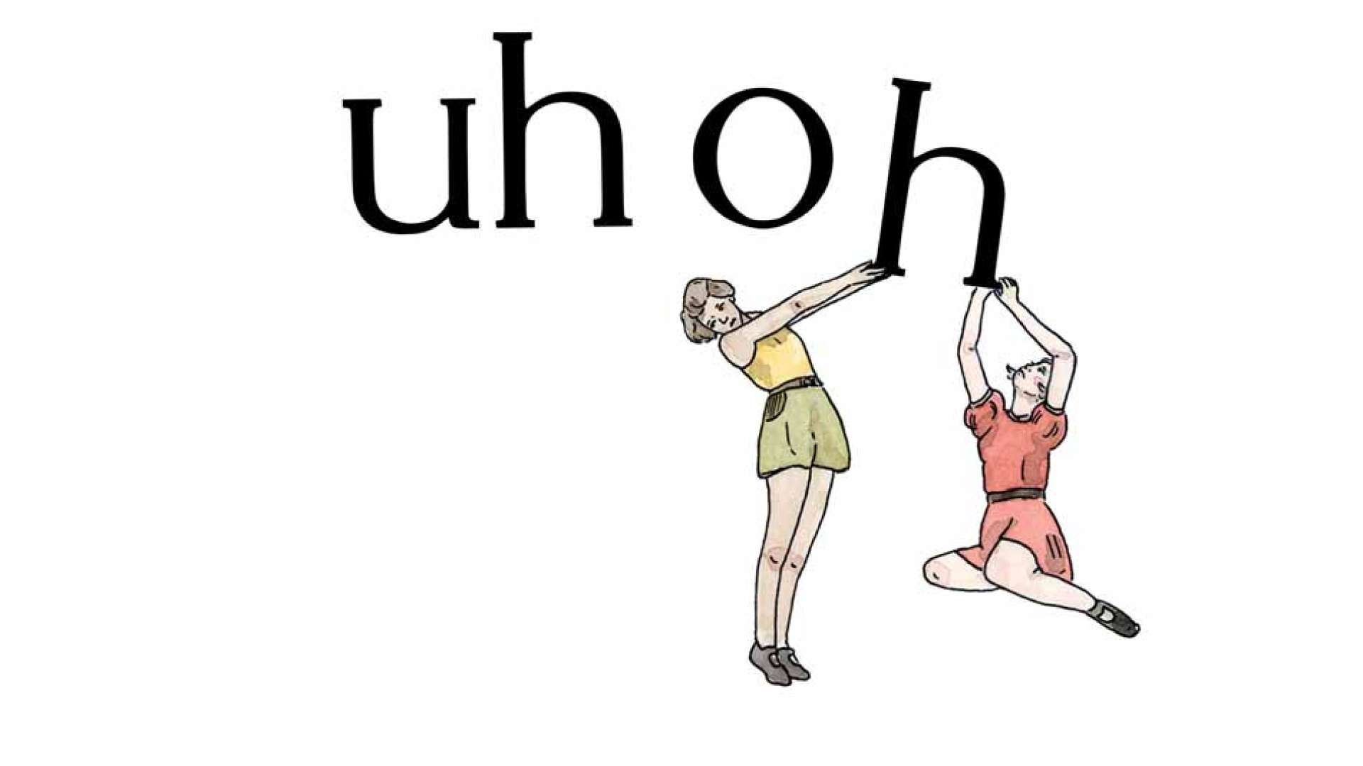 « Uh Oh » | Le 106